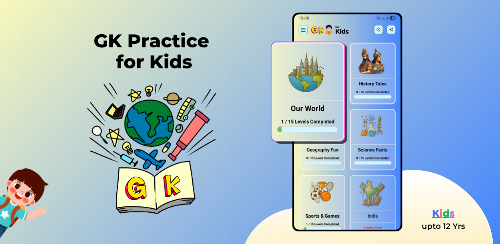 GK Practice for Kids – 50 Game-Style Levels | No Login